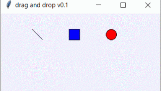 Python カレンダー 【tkinter】 | いろはぷらっと